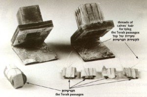 The batim (boxes) – Machon Ot